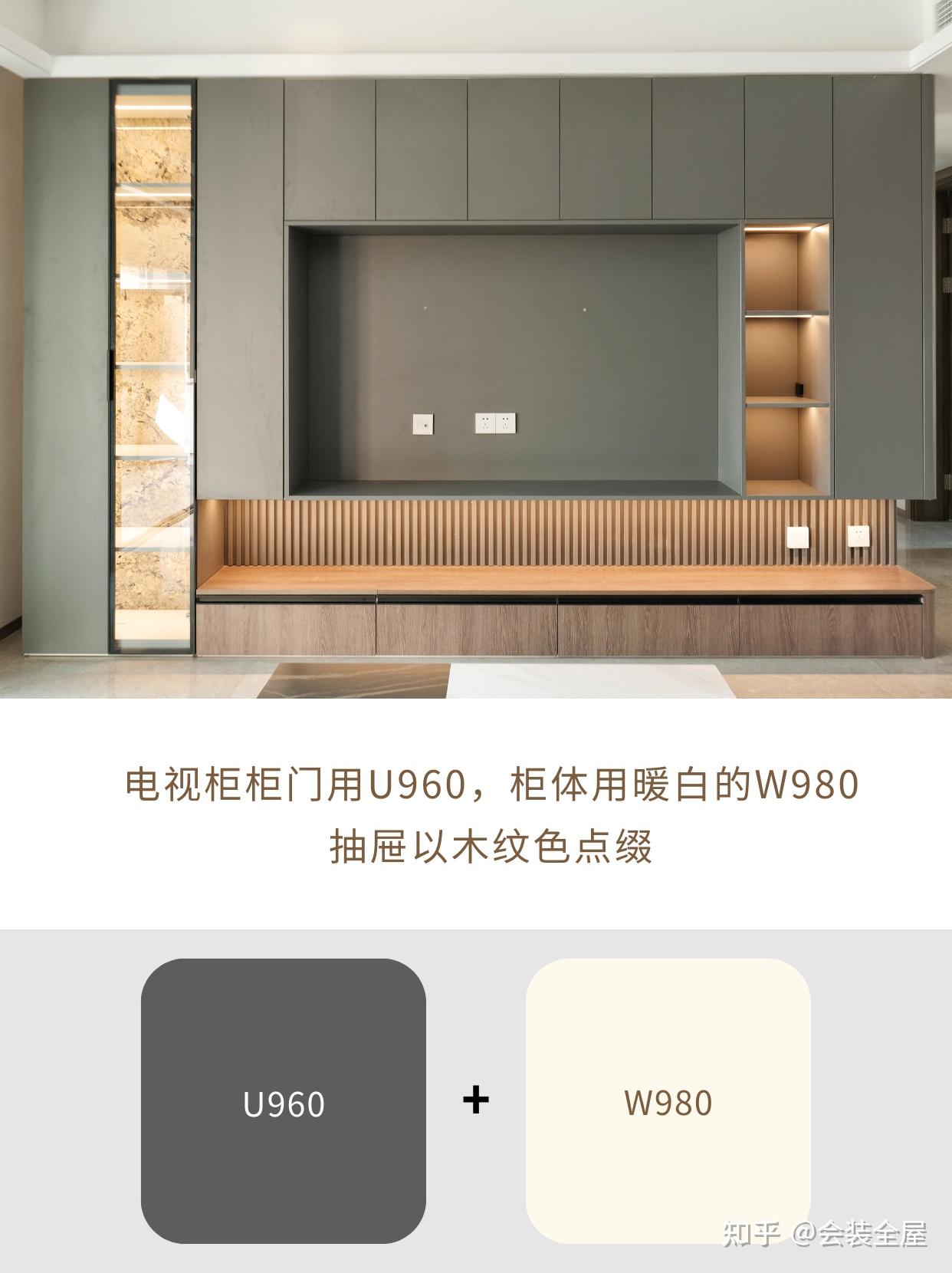 爱格热门配色|U702,W1000,U705 - 知乎