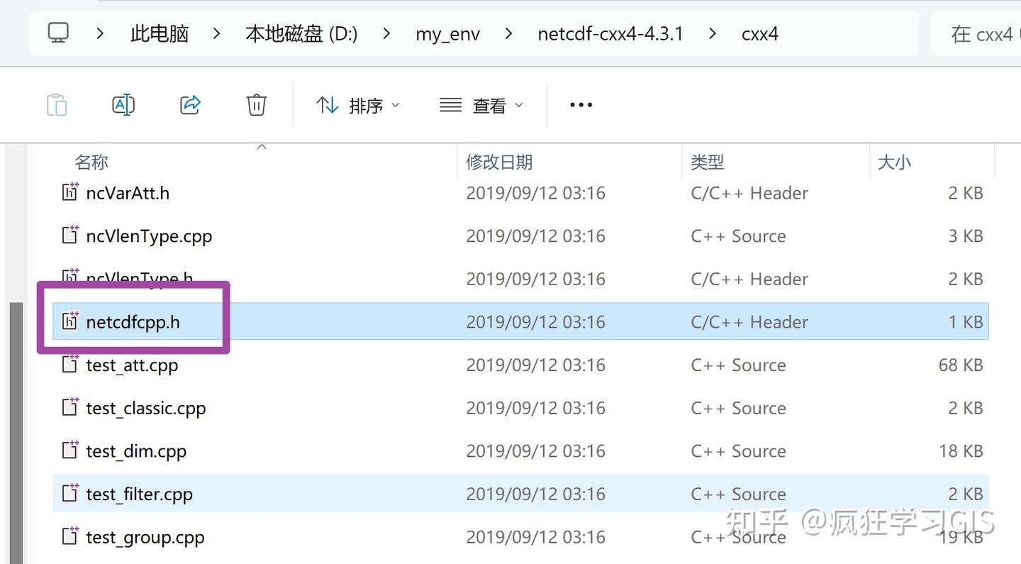 C++部署netCDF库：Visual Studio - 知乎