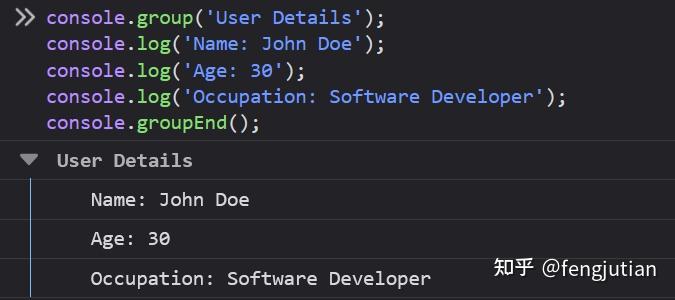 15种JavaScript console的方法 - 知乎