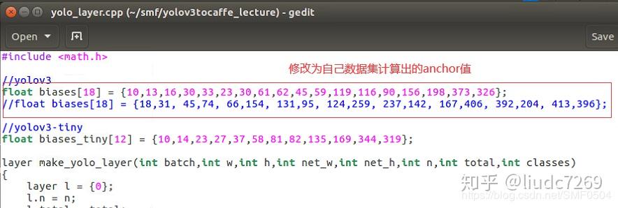海思hi3516dv300开发--yolov3转caffe - 知乎
