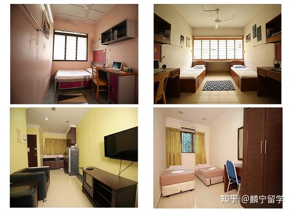 实拍｜马来西亚国立大学的 12 大宿舍探访！ - 知乎