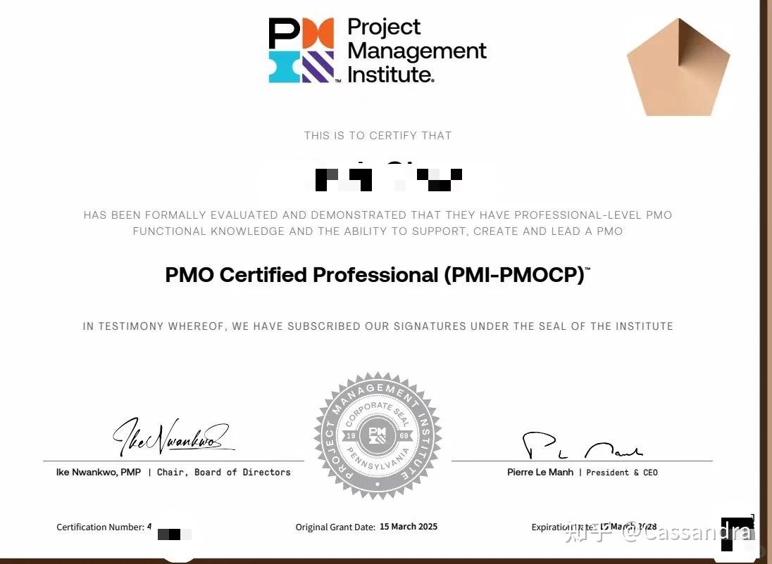 PMI四大证书：PMP、PgMP、PfMP、PMOCP证书对比 - 知乎