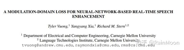 用于实时语音增强的调制域损失 - 知乎