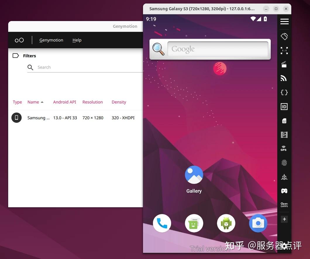 如何使用Genymotion Android模拟器在Ubuntu上运行Android应用程序 - 知乎