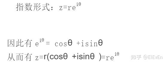 RotatE——论文《ROTATE: KNOWLEDGE GRAPH EMBEDDING BY RELATIONAL ROTATION IN COMPLEX SPACE-ICLR2019》阅读 ...