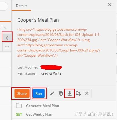 2022最新Postman安装以及基本操作使用教程 - 知乎
