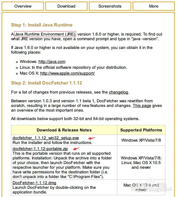 DocFetcher-本地文档全文快速搜索神器 - 知乎