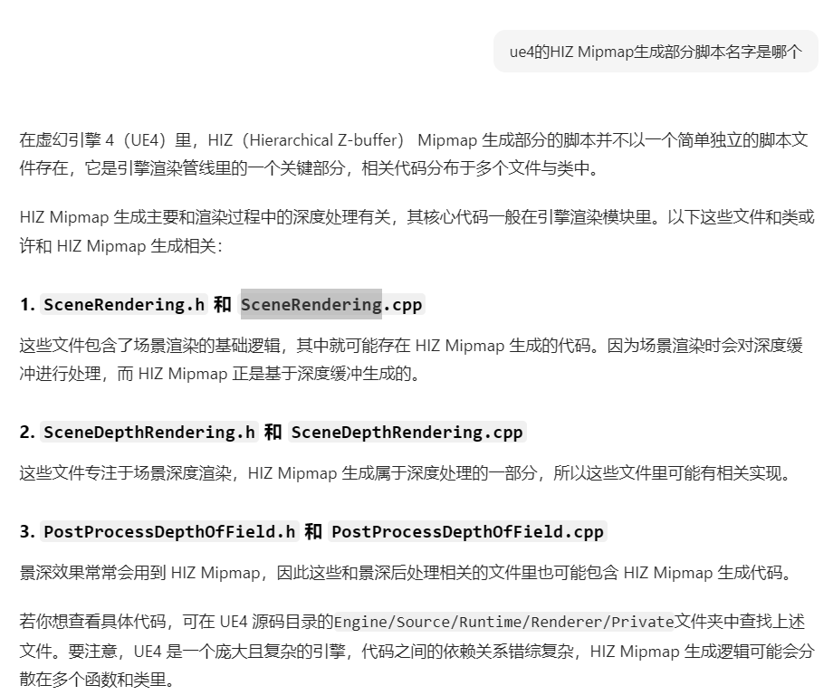 urp14学习&HIZ mipmap生成的爬坑记录 - 知乎