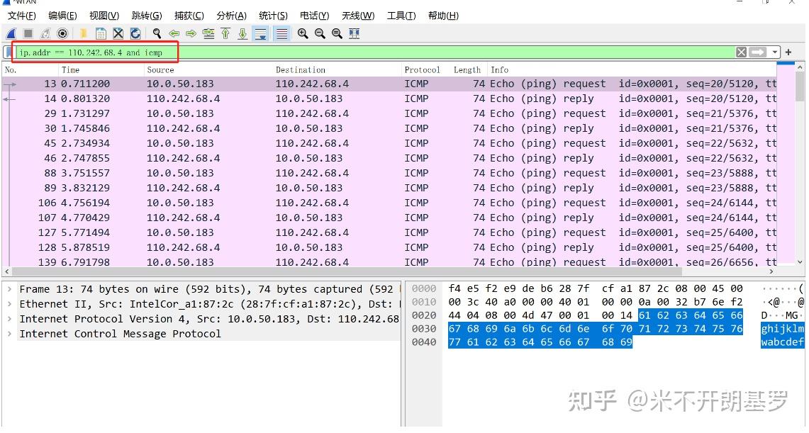 Wireshark基础使用，SSL解密及http抓包入门教程 - 知乎