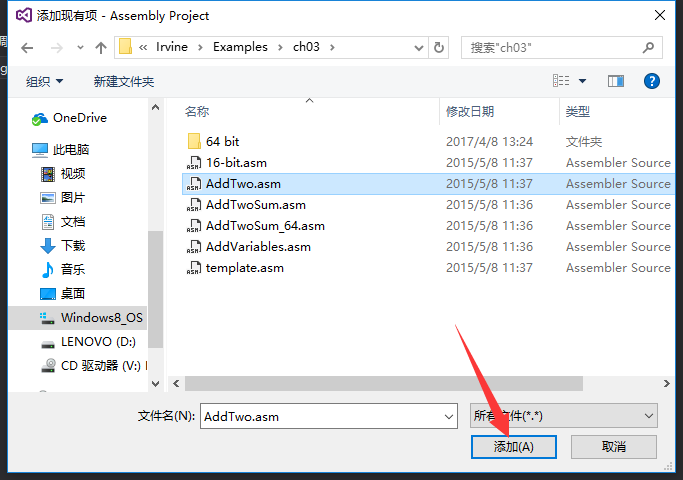 译：Getting Started with MASM and Visual Studio 2015 - 知乎