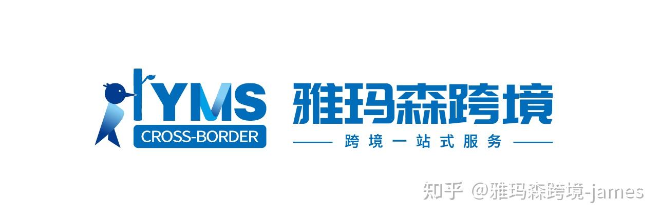 一文了解PROP65、CA65、CP65（即加州65）产品检测 - 知乎