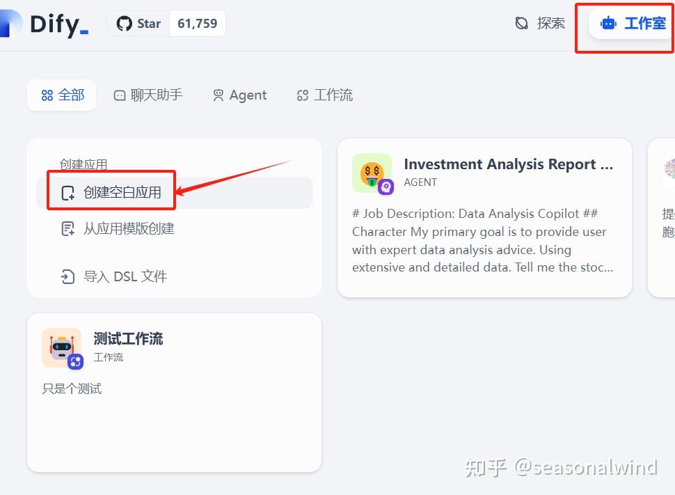 Ubuntu本地部署DeepSeek-R1模型+Dify构建私人专属AI助手 - 知乎