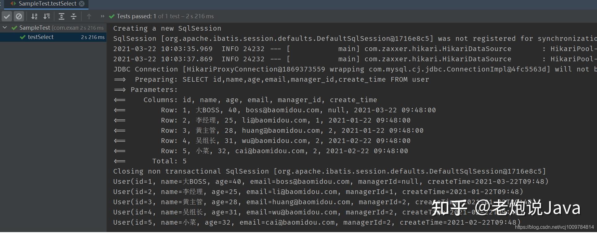 mybatis plus 看这篇就够了，一发入魂 - 知乎