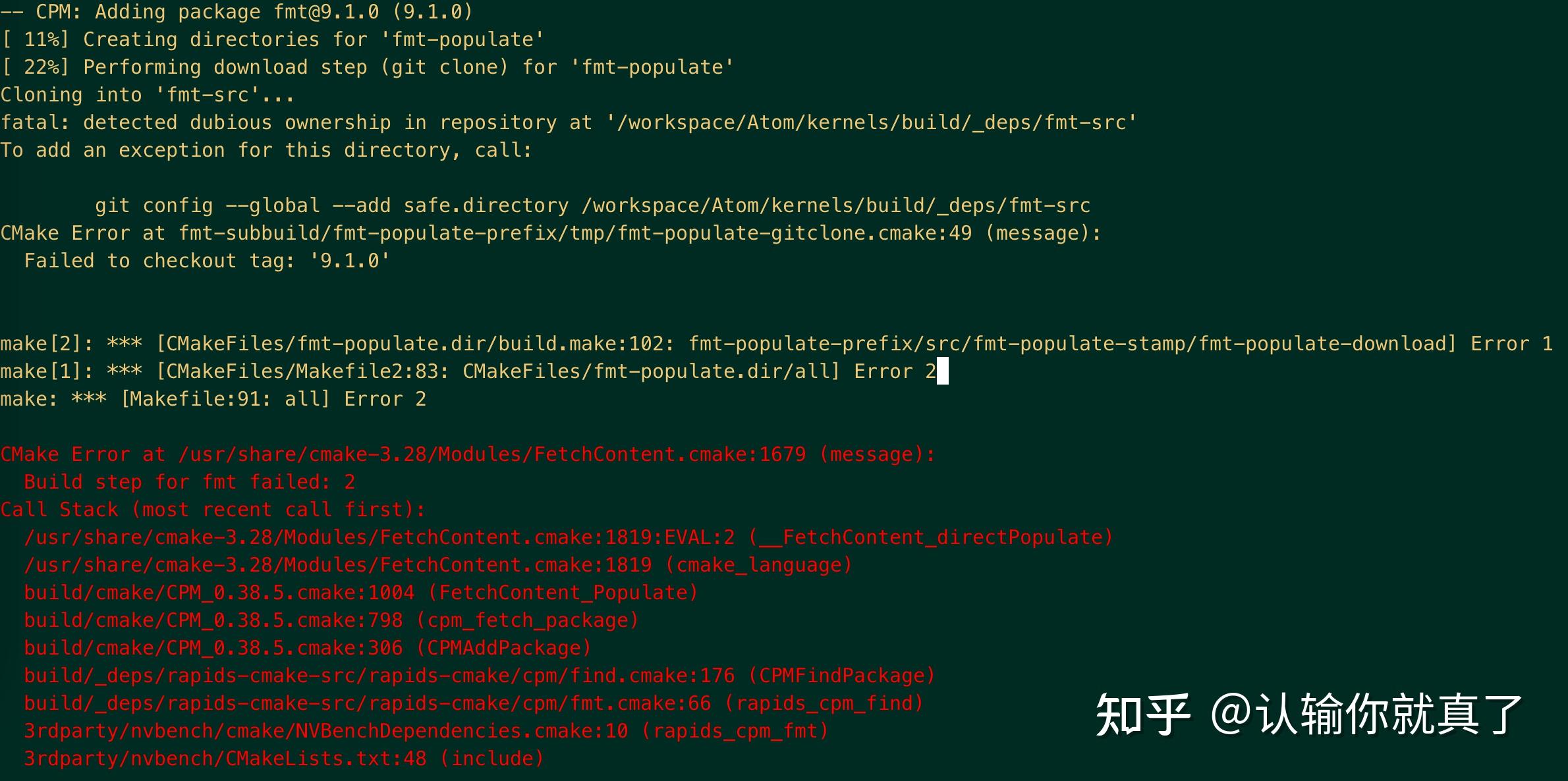 ATOM 一个低比特量化大模型的缝合怪 - 知乎