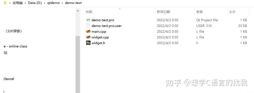 【SQLite3+Qt开发】SQLite3简要介绍+在Qt5中的使用步骤 - 知乎