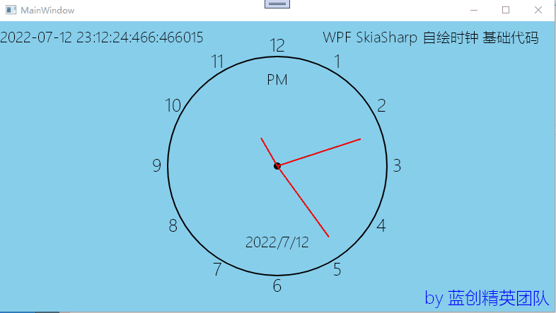 SkiaSharp 之 WPF 自绘时钟（案例版） - 知乎
