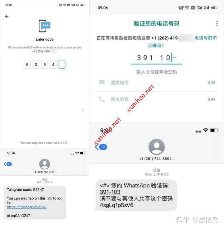 2022年在中国漫游长期使用成本最低的美国注册卡-Dashi短信卡美国号码介绍 - 知乎