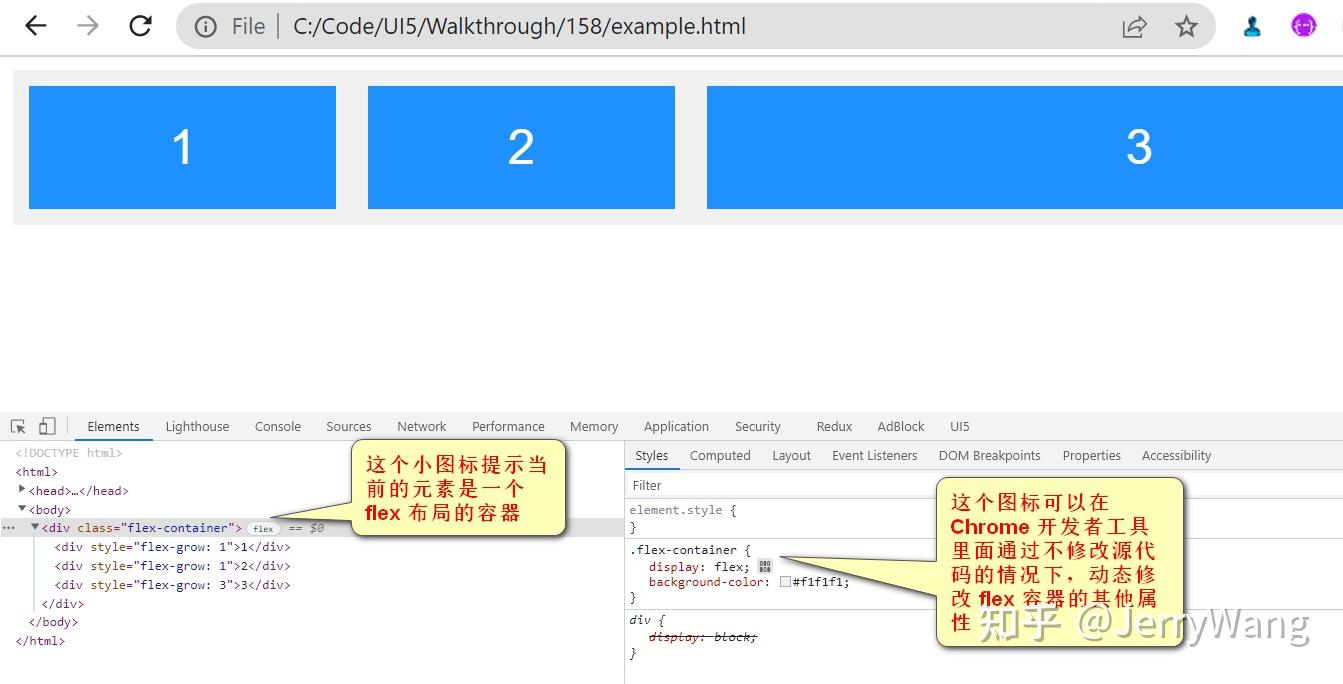 Sap Ui5 Flexbox Layout 布局的概念和具体使用案例介绍试读版 知乎