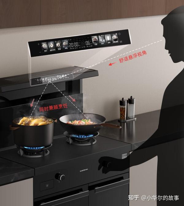 【天机3】帅丰TJ3-8B蒸烤同步集成灶怎么样？天机3值得选择吗？一文带你天机3这款机型！