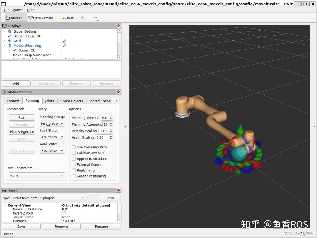 动手学Moveit2 | 运行配置好的机械臂功能demo - 知乎