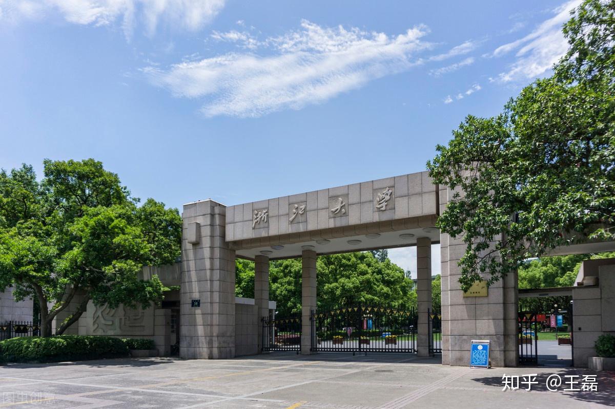最美浙大推荐学子的400集从零基础开始最新的python视频教程18本电子书 知乎