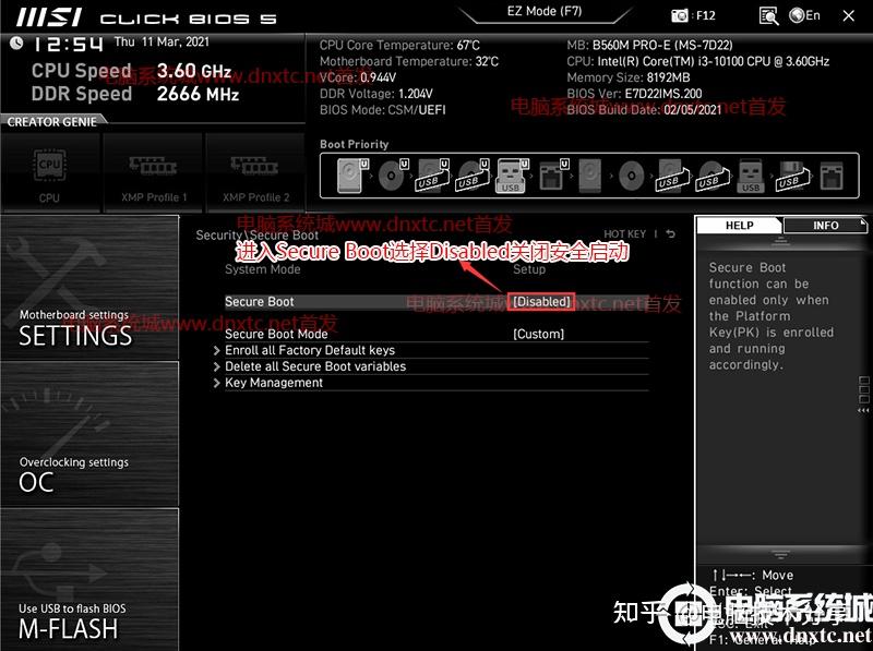 11代处理器能不能装win7?11代cpu装win7全面分析(最全面的分析) - 知乎