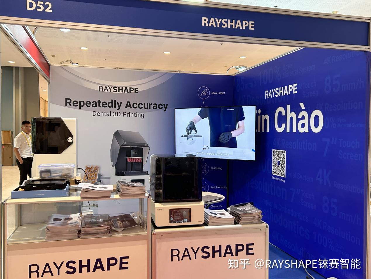 展会回顾 | 彰显铼赛智造硬实力，铼赛智能携3D打印齿科解决方案精彩亮相越南国际牙科展！ - 知乎