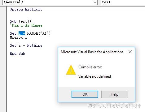 VBA笔记 | Dim语句 - 知乎