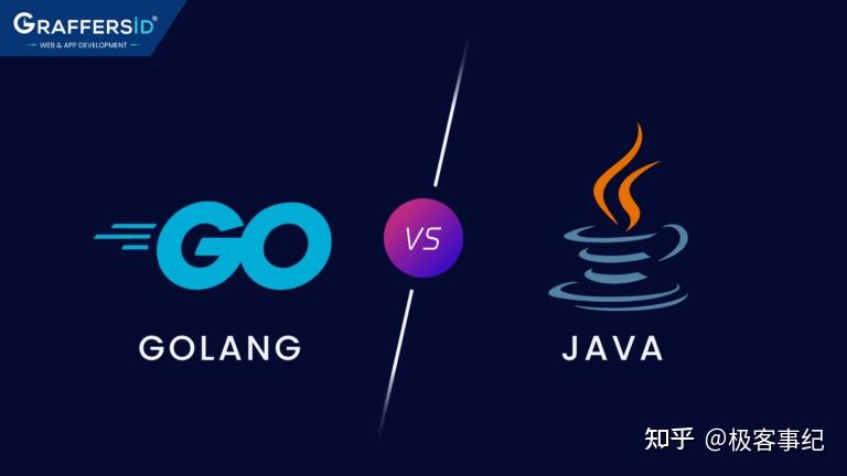 什么是 Go 或 Golang 编程语言？ - 知乎