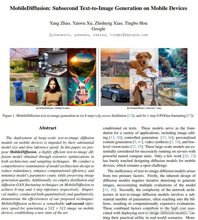 MobileDiffusion:在设备上快速生成文本到图像 - 知乎