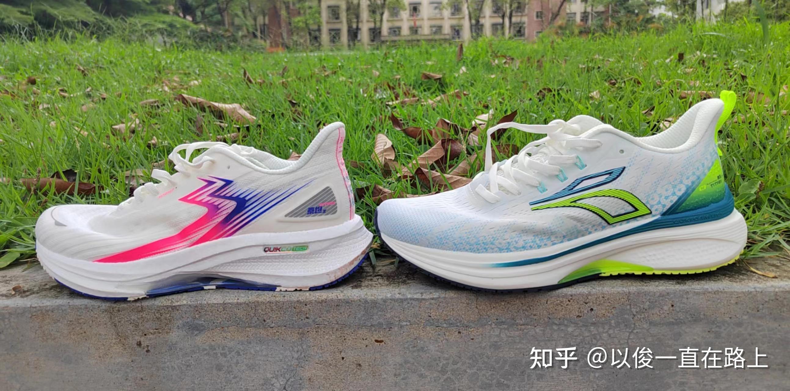 低足弓跑友必看！稳定系跑鞋这么选～ - 知乎