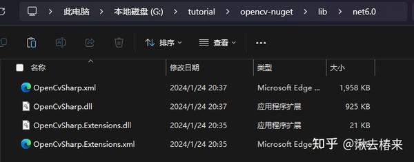 一文详解 OpenCVSharp 裁剪/精简文件大小并发布到nuget（以wechatqrcode模块为例） - 知乎