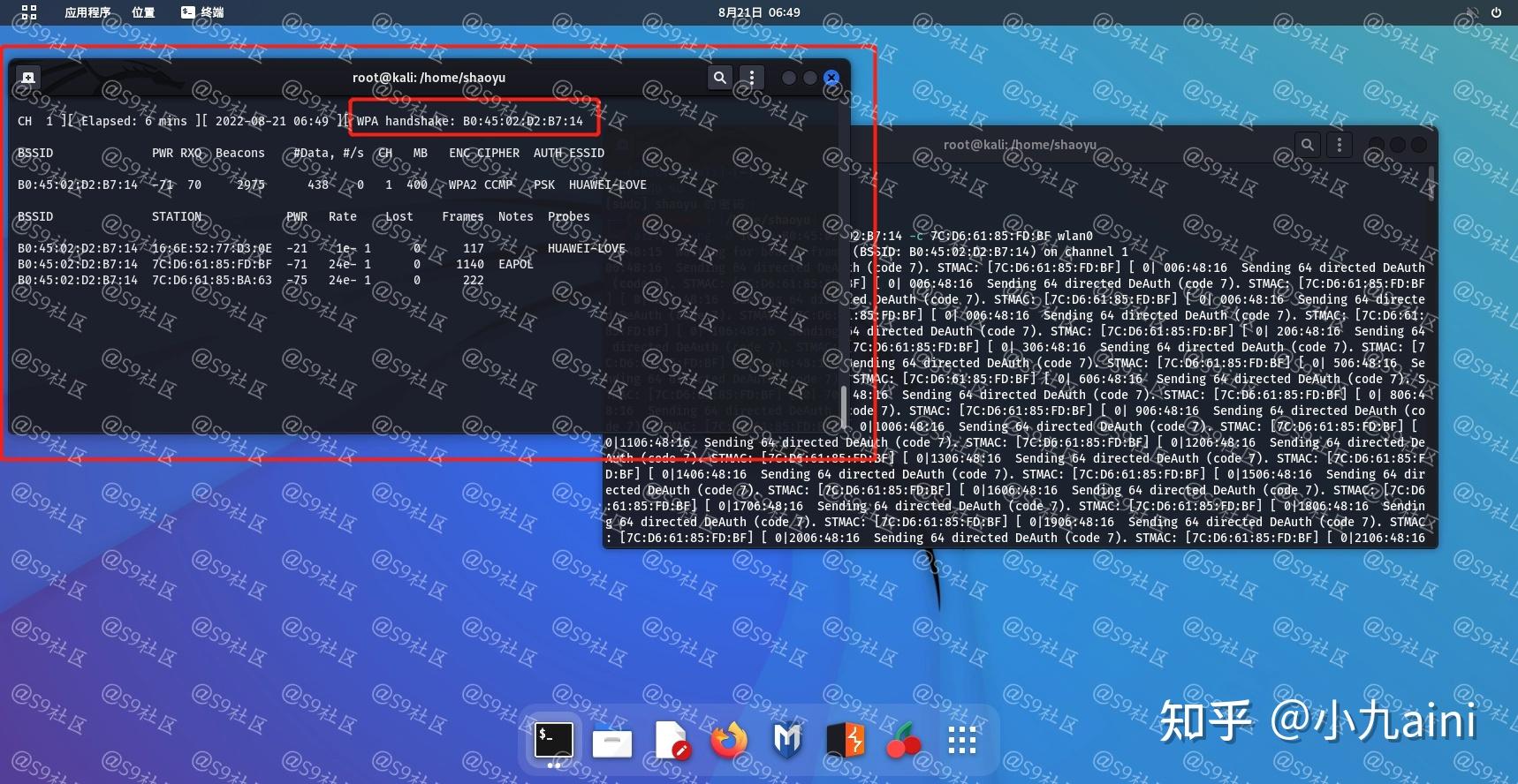 记录使用Kali Linux（rtl8812au网卡）暴力破解wifi密码详细步骤 - 知乎