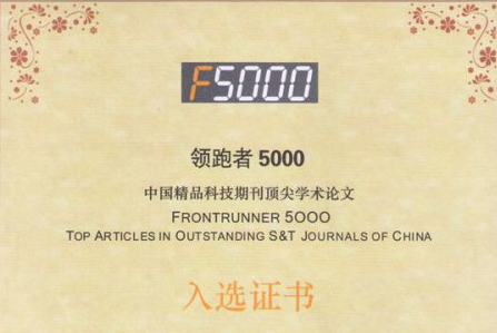 F5000、F1000傻傻分不清：看这里 - 知乎