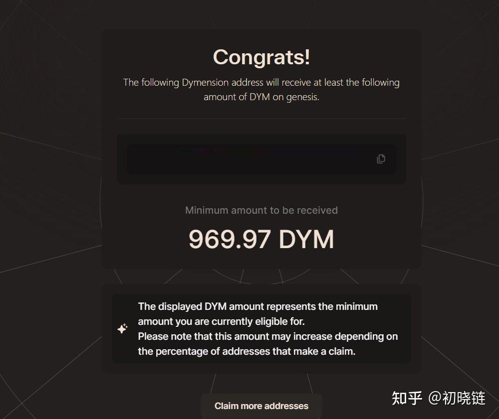 模块化区块链Dymension是什么？如何领取DYM空投 - 知乎