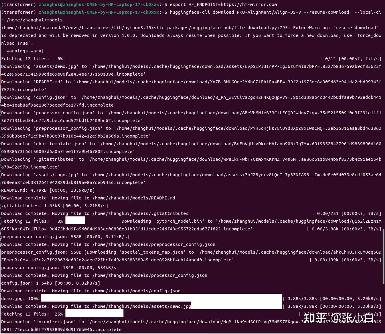 多模态DeepSeek？Align-DS-V初体验 - 知乎