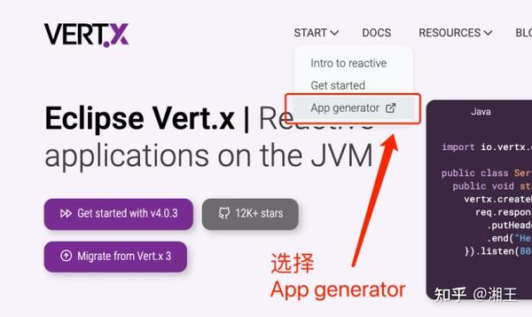 Java反应式编程（2） - 知乎