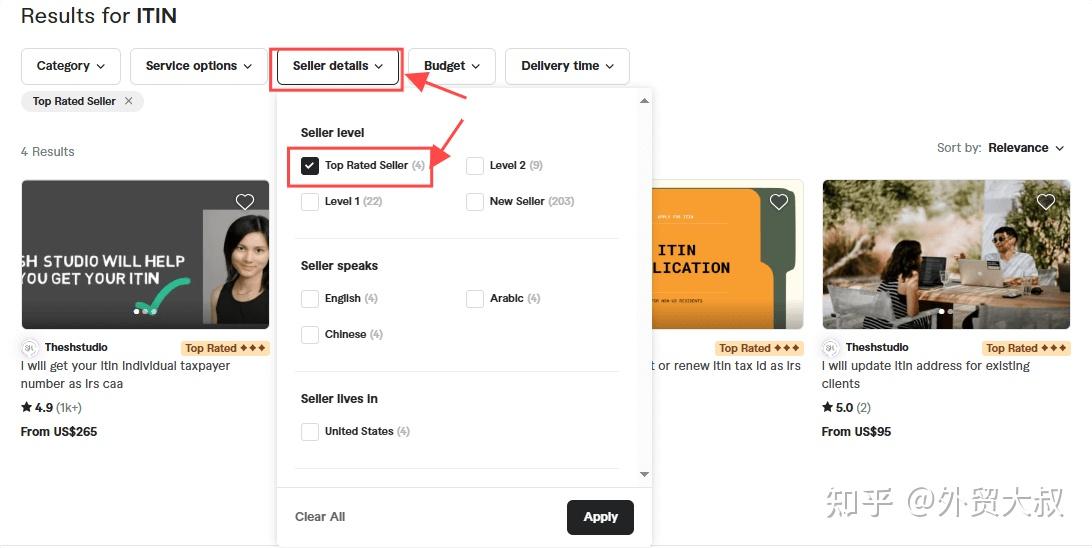 什么是ITIN？如何申请美国个人纳税识别号（ITIN） - 知乎