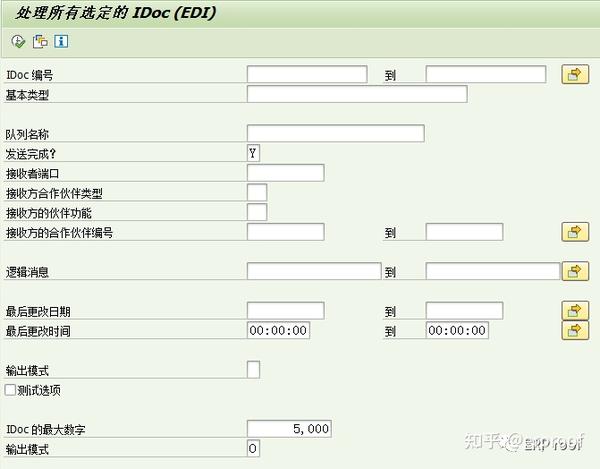 SAP IDOC使用小技巧集锦 - 知乎