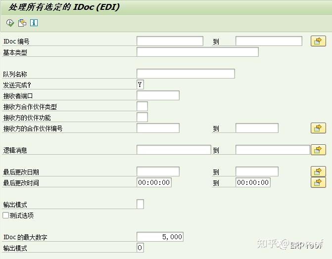 SAP IDOC使用小技巧集锦 - 知乎
