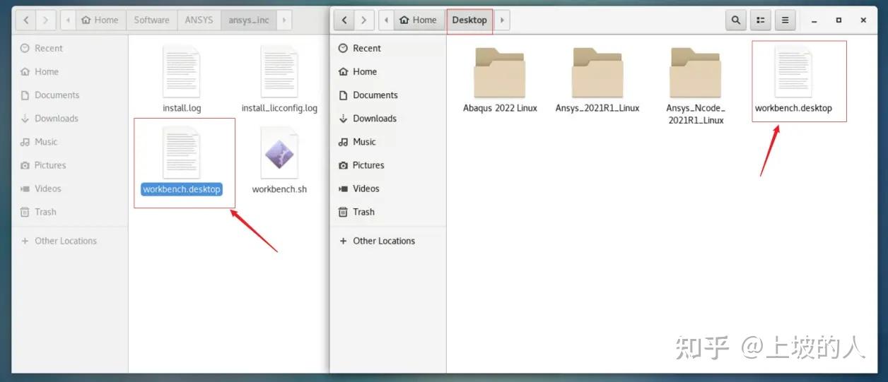 Linux (CentOS 7) 下安装Ansys 2021 R1 教程 - 知乎
