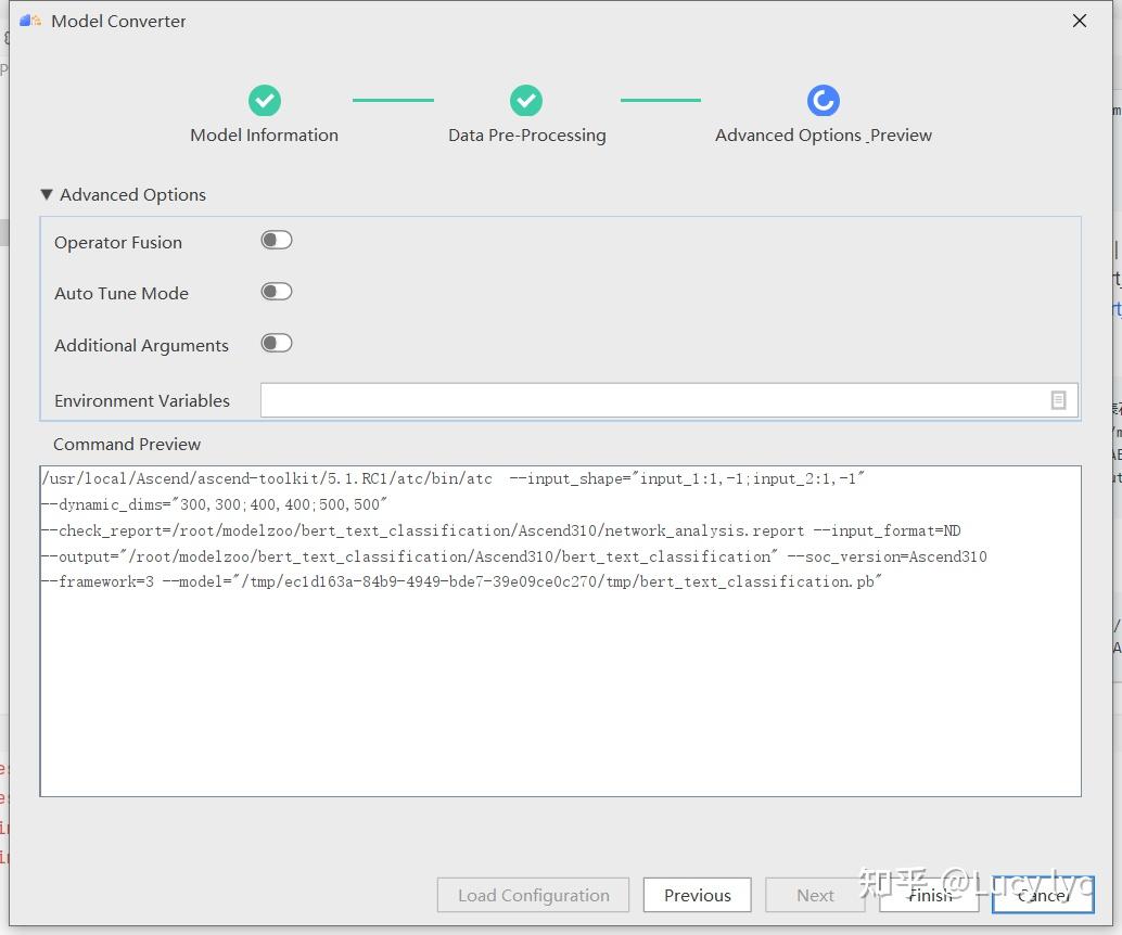 使用mindstudio进行应用开发：模型的动态维度设置 - 知乎