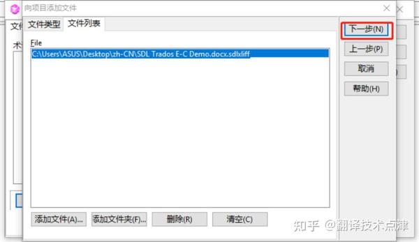技术应用｜质量保障技术与工具——ApSIC Xbench - 知乎