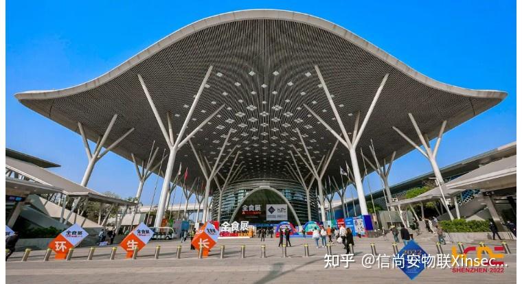 CHINC再聚首 | 信尚安携最新方案成果亮相，让医护服务走向 “智能时代” - 知乎
