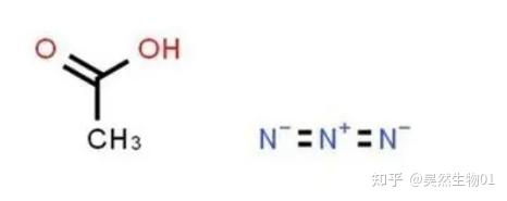 N3-Acetic Acid，Azide，叠氮基乙酸，8523-48-3，点击化学修饰酸 - 知乎