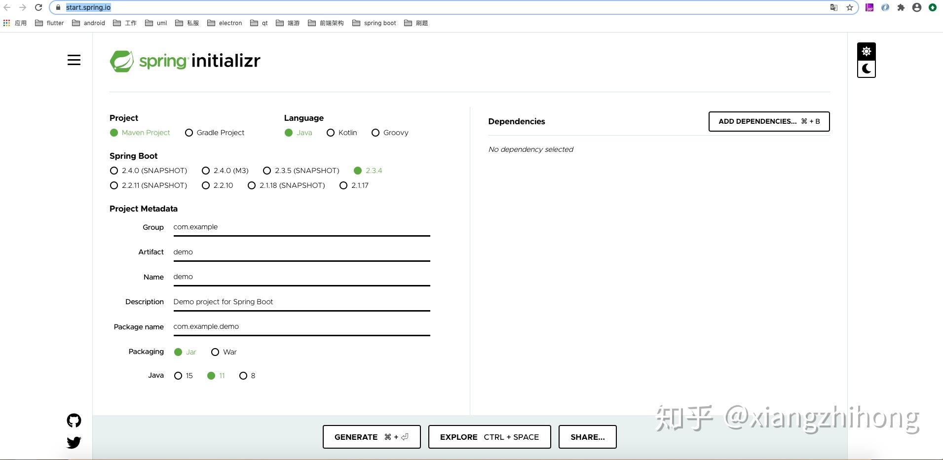 Spring Boot项目搭建与启动 - 知乎