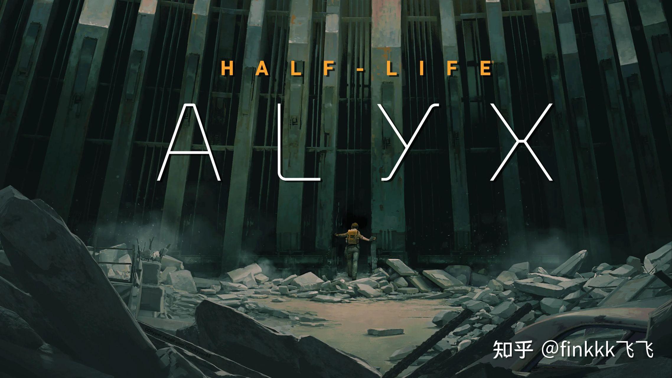 VR 3A级别的VR大作有哪些？VR神作大盘点！ - 知乎