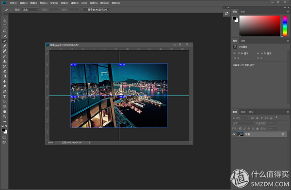每天5分钟，轻松学会PS——Adobe Ps CC 2018 初阶入门教程之菜单栏的文件菜单详解【一】 - 知乎
