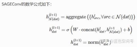 DGL——构建 GNN - 知乎