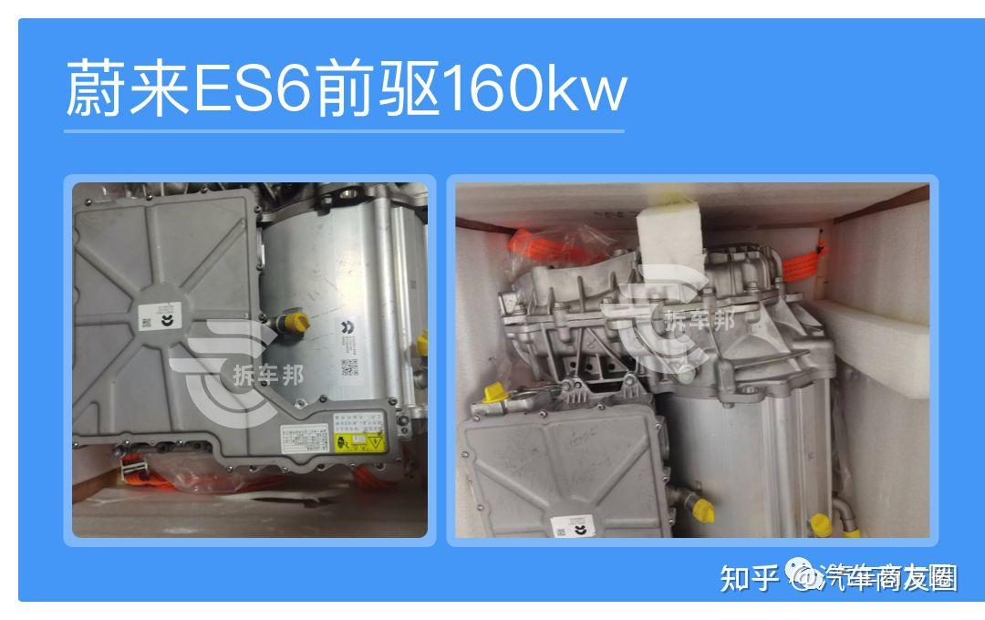 蔚来ES8电驱系统结构原理 - 知乎